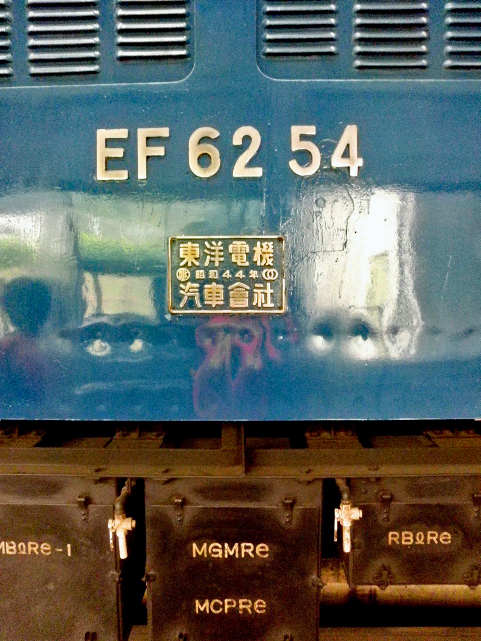 【鉄の一瞥 30】 碓氷峠鉄道文化むら その1 | コラム | 鉄道チャンネル