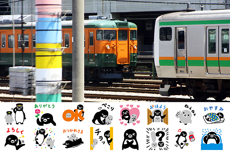 Suica ペンギン LINE スタンプ、最新版が期間限定で出たよ | 旅とお出かけ 鉄道チャンネル