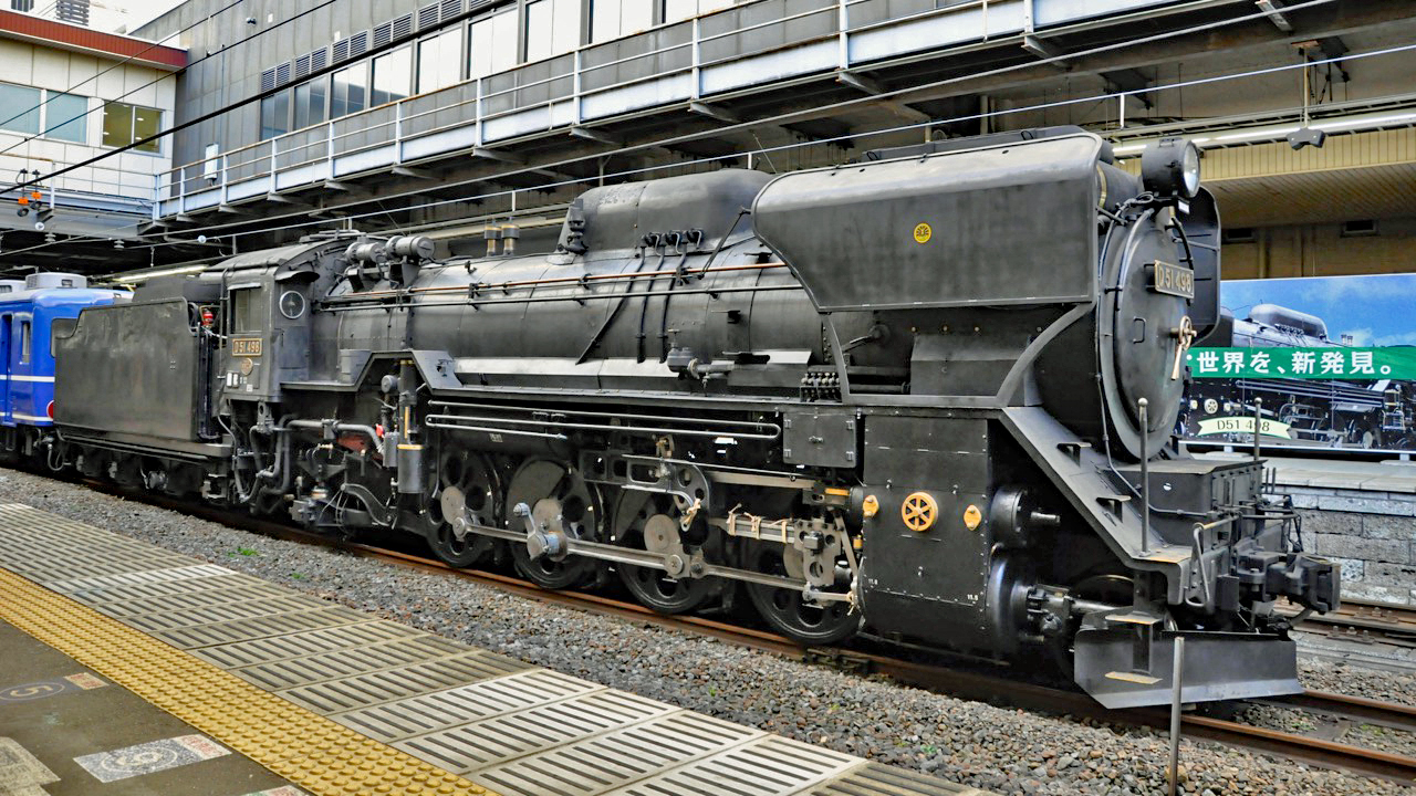 D51 498 復活30周年記念イベント 第二弾 第三弾 | 鉄道ニュース | 鉄道チャンネル