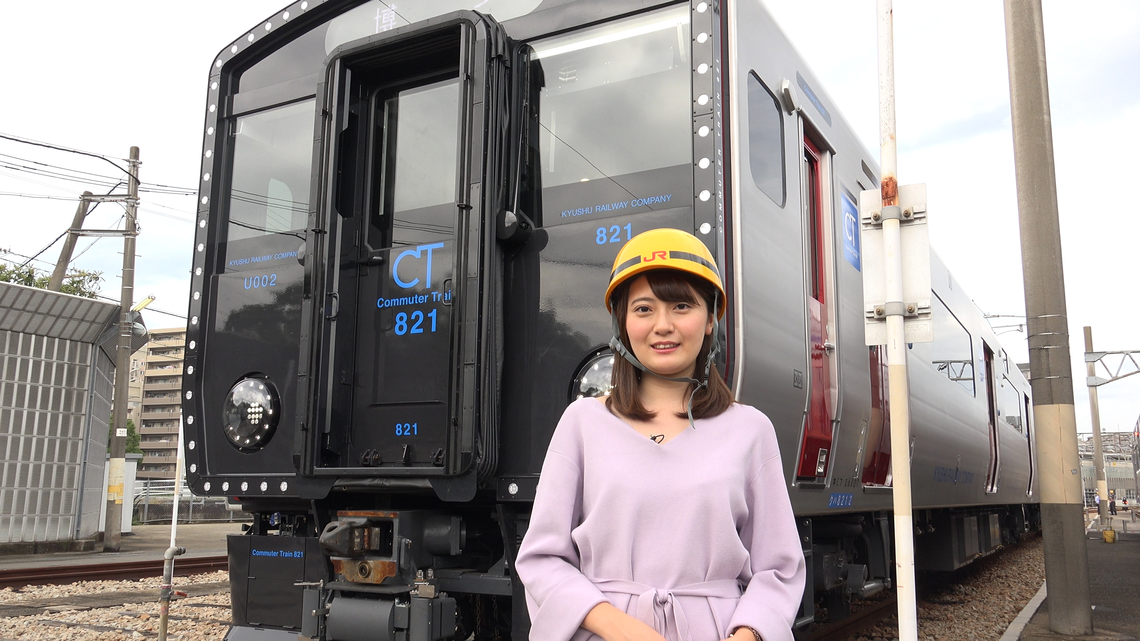 JR九州新型車両「821系」「YC1系」【柏原美紀の鉄道リポート】 | 旅とお出かけ 鉄道チャンネル