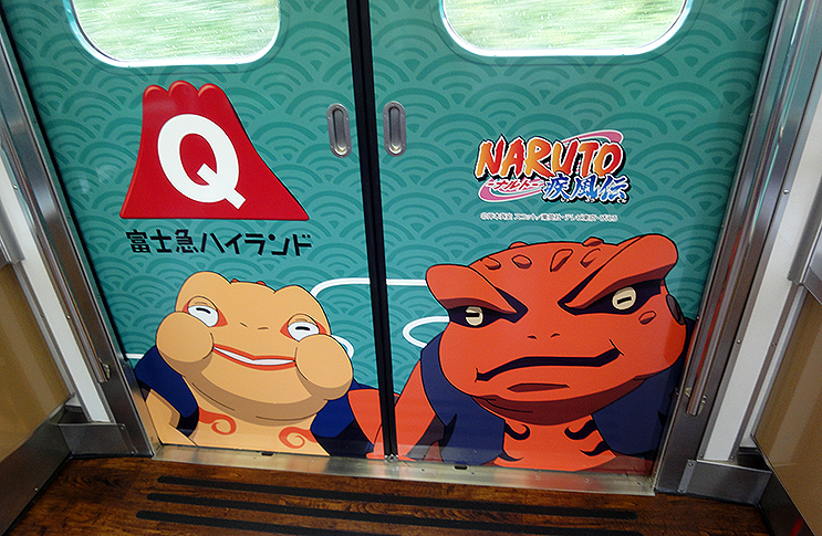 NARUTO TRAIN runs on the Fujikyu Railway from July 26, 2019【photos ...