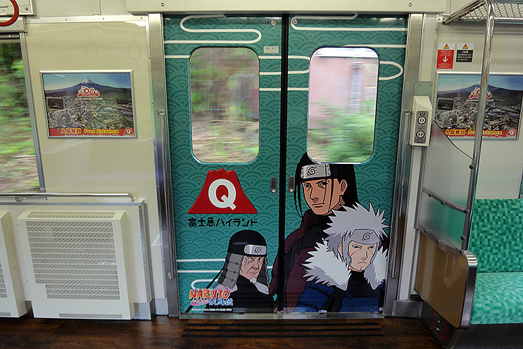 NARUTO TRAIN runs on the Fujikyu Railway from July 26, 2019【photos ...