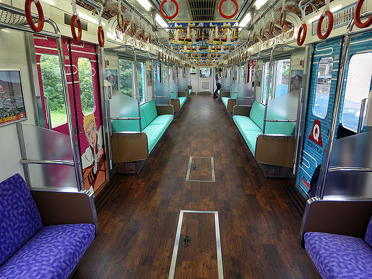 NARUTO TRAIN runs on the Fujikyu Railway from July 26, 2019【photos ...