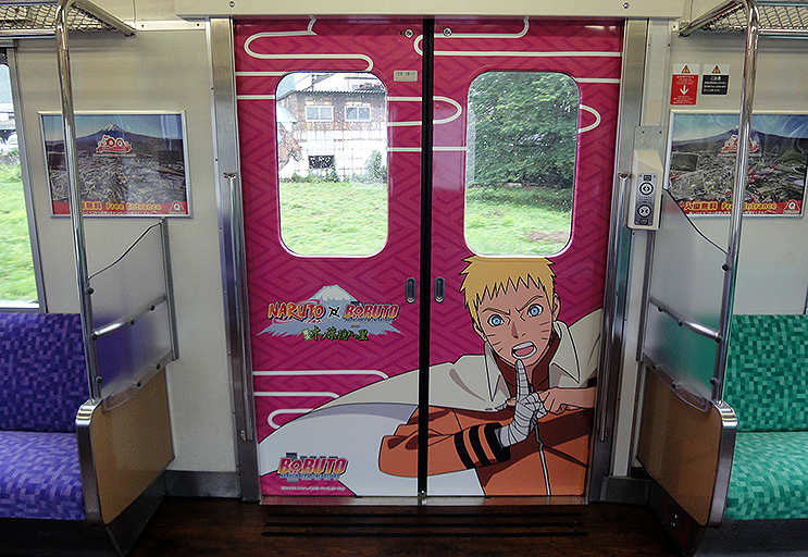 NARUTO TRAIN runs on the Fujikyu Railway from July 26, 2019【photos】 | 旅 ...