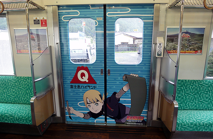 NARUTO TRAIN runs on the Fujikyu Railway from July 26, 2019【photos ...