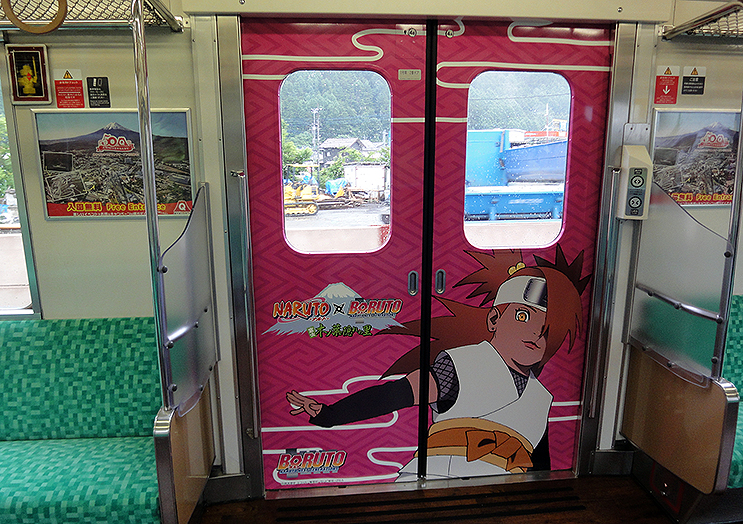 NARUTO TRAIN runs on the Fujikyu Railway from July 26, 2019【photos ...
