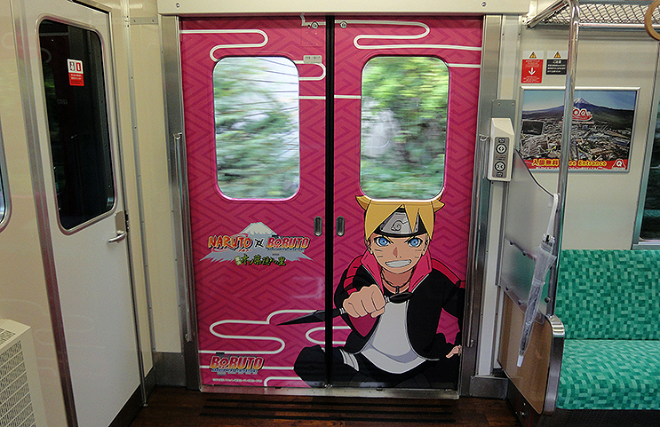 NARUTO TRAIN runs on the Fujikyu Railway from July 26, 2019【photos ...