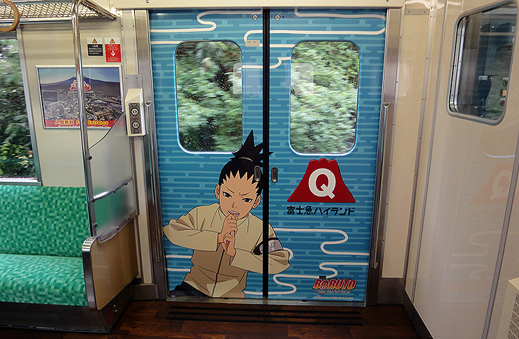 NARUTO TRAIN runs on the Fujikyu Railway from July 26, 2019【photos ...