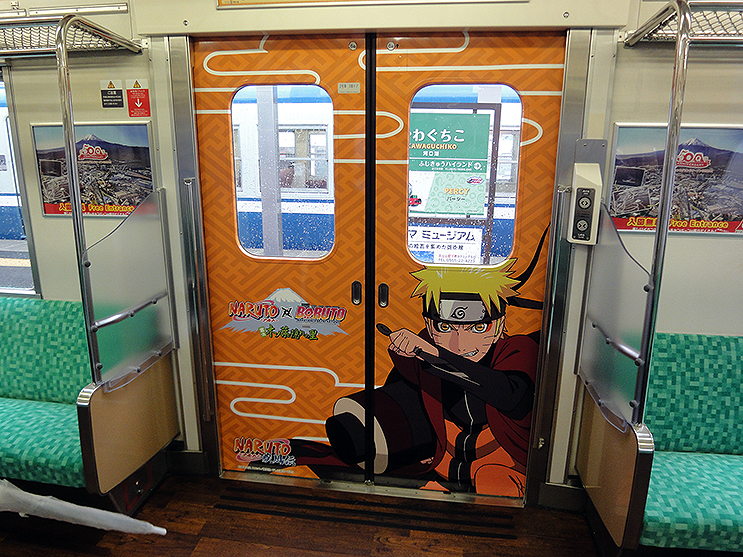 NARUTO TRAIN runs on the Fujikyu Railway from July 26, 2019【photos ...