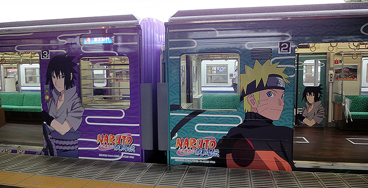 NARUTO TRAIN runs on the Fujikyu Railway from July 26, 2019【photos ...
