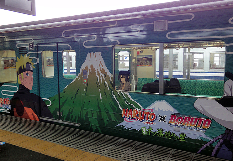 NARUTO TRAIN runs on the Fujikyu Railway from July 26, 2019【photos ...