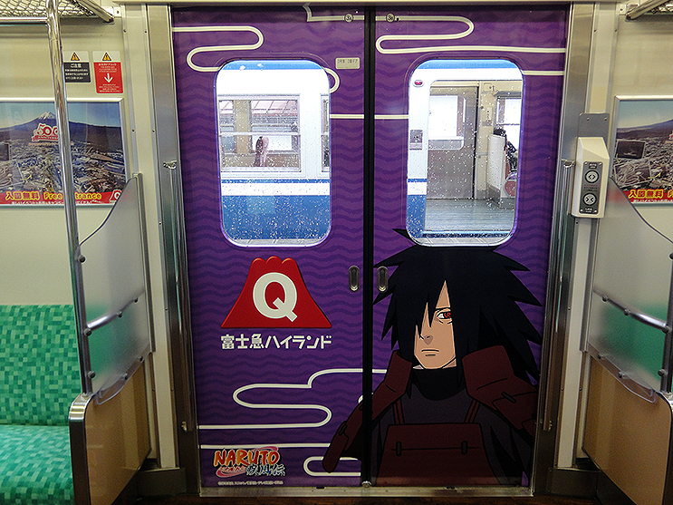 NARUTO TRAIN runs on the Fujikyu Railway from July 26, 2019【photos ...