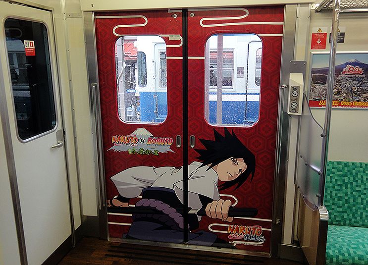 NARUTO TRAIN runs on the Fujikyu Railway from July 26, 2019【photos ...