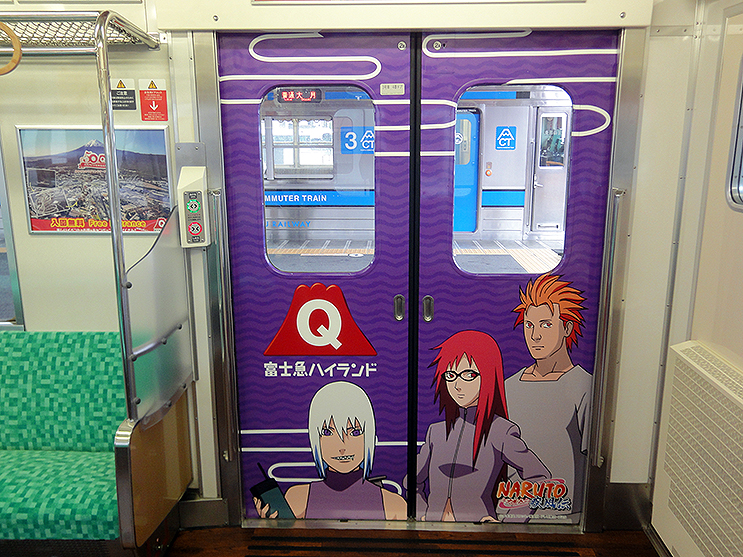 NARUTO TRAIN runs on the Fujikyu Railway from July 26, 2019【photos ...