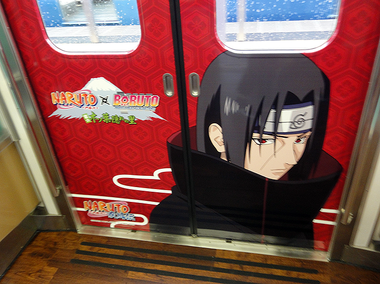 NARUTO TRAIN runs on the Fujikyu Railway from July 26, 2019【photos ...