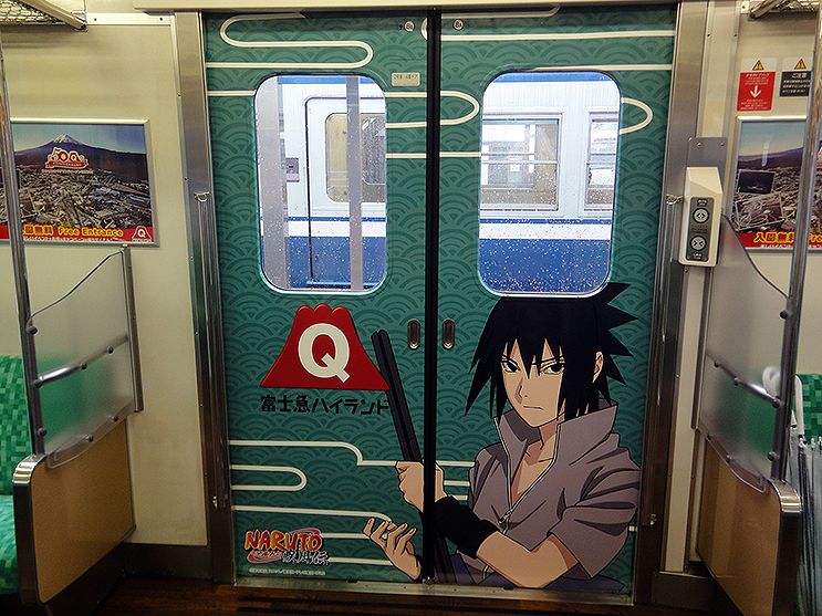 NARUTO TRAIN runs on the Fujikyu Railway from July 26, 2019【photos ...