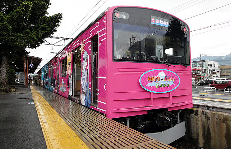 NARUTO TRAIN runs on the Fujikyu Railway from July 26, 2019【movies ...