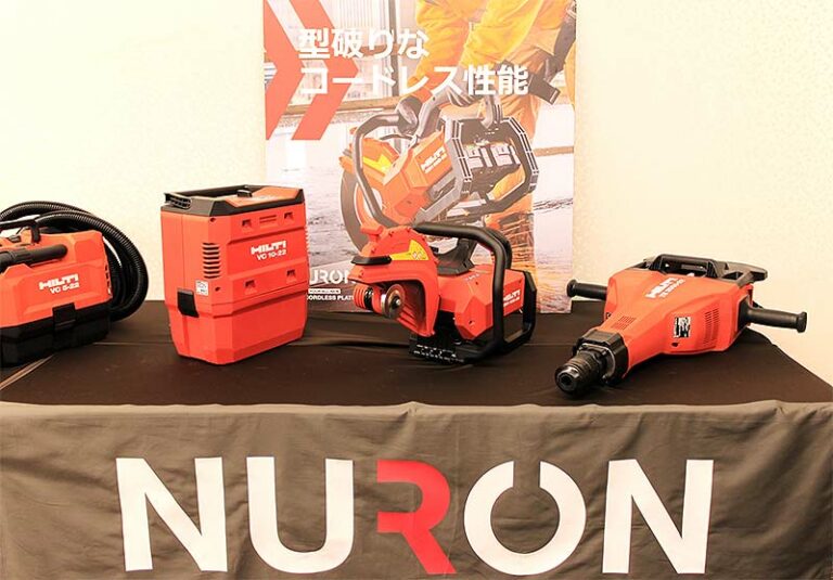 日本ヒルティ最新工具 NURON ニューロン 日本上陸！ 世界初の全製品22Vバッテリー駆動、クラウド連携で全工具をデジタル一元管理_センサに ...