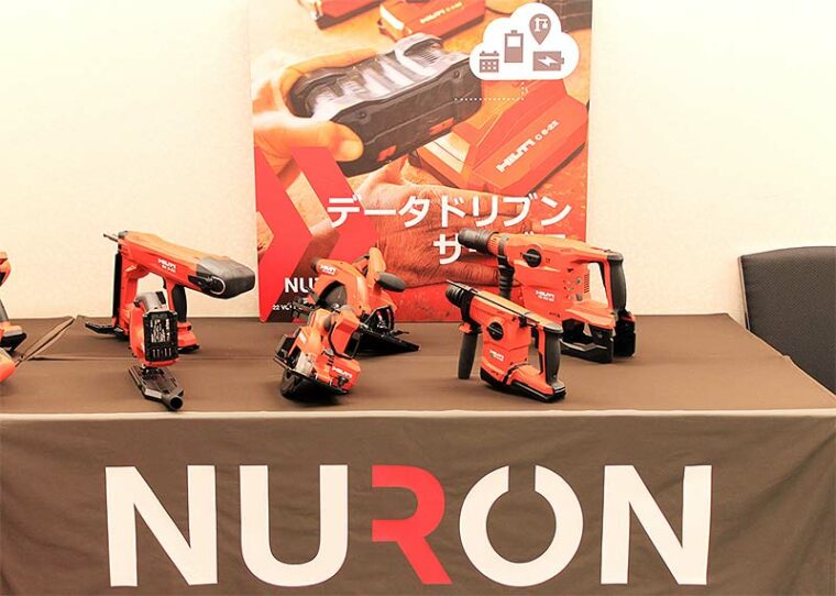 日本ヒルティ最新工具 NURON ニューロン 日本上陸！ 世界初の全製品22Vバッテリー駆動、クラウド連携で全工具をデジタル一元管理_センサに ...