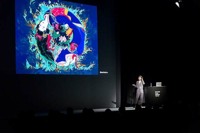 6/17 渋谷で開催 Motion Plus Design Tokyo でモーションデザインの最前線を体感！ REUBEN WU 松岡勇気 TOBIAS GREMMLER ら8名の超映像 ...