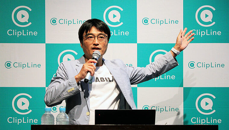 ビジネス実行支援 ClipLine が ABILI に進化し4つのサービスでワンストップ課題解決！ 多拠点ビジネスの価値と利益を高める「可視化 ...