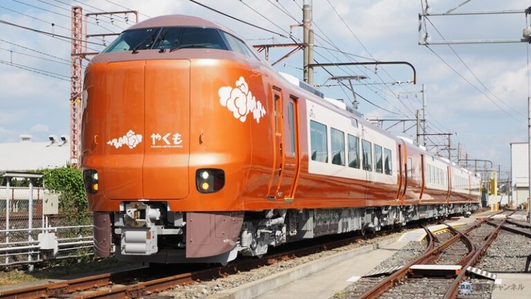 ブロンズの車体が印象的な特急「やくも」の新型車両「273系」お披露目 新しい振り子で乗り心地を改善 | 旅とおでかけ 鉄道チャンネル