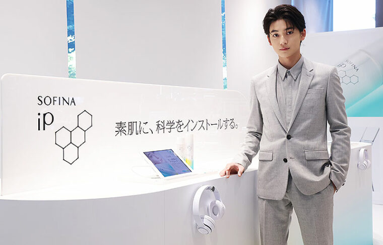 花王 SOFINA iP 美容液＆化粧液のチカラに高橋文哉も確信！ 原宿＠cosmeTOKYO で 11/14 まで文哉ボイスナビ＆お試しコーナーを開催中 | 旅とおでかけ 鉄道チャンネル
