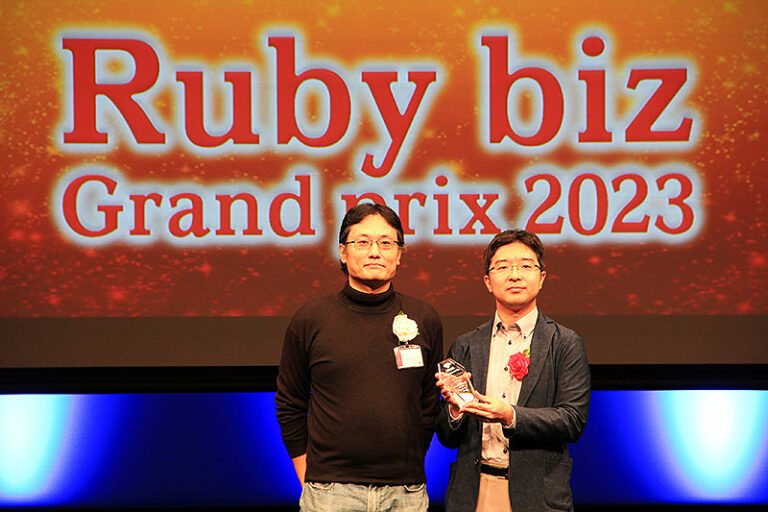 プログラム言語 Ruby を使ったサービスの最高傑作を表彰！ Ruby biz Grand prix 2023 に選ばれた 9つのサービスをチェック | 鉄道ニュース | 鉄道チャンネル