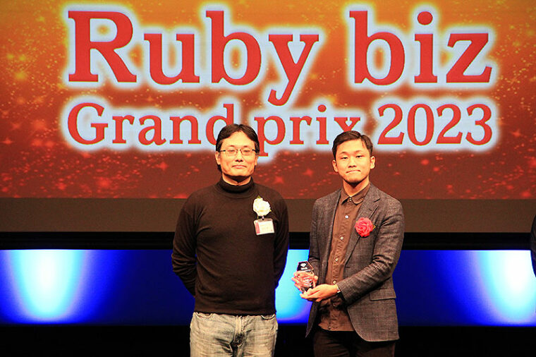 プログラム言語 Ruby を使ったサービスの最高傑作を表彰！ Ruby biz Grand prix 2023 に選ばれた 9つのサービスをチェック | 鉄道ニュース | 鉄道チャンネル