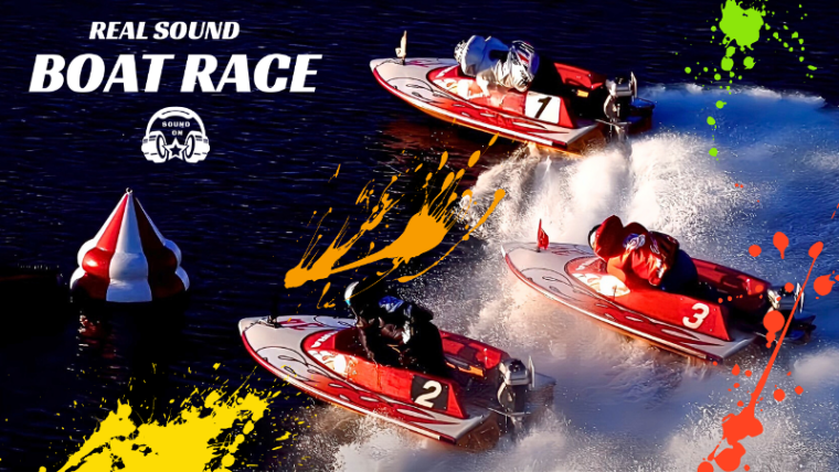 イヤホンやヘッドホンして観ると鳥肌！ ボートレースのメカノイズやエキゾーストが大迫力すぎって3分連続没入！ REAL SOUND BOATRACE pt2 公開中、脳内リフレッシュにもおすすめ ...