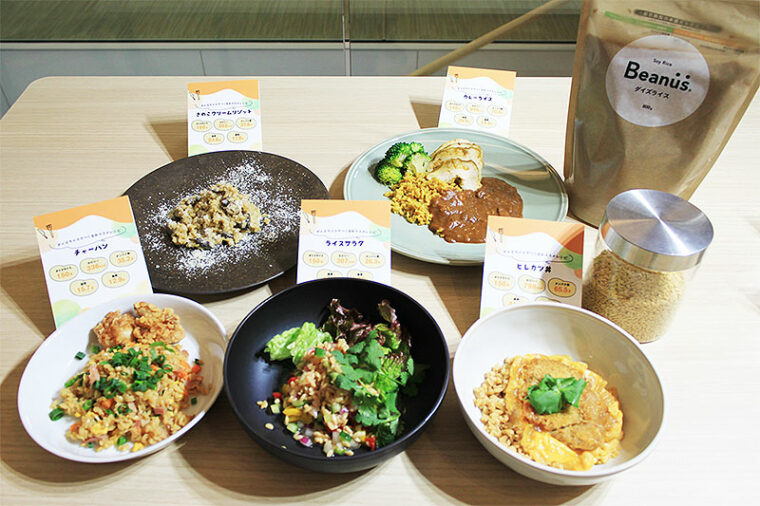 フジッコ ダイズライス Beanus ビーナス に置き換えて大好きな食事を思う存分に食べてダイエット＆筋力アップ！ 超低糖質＋高タンパク質な ...