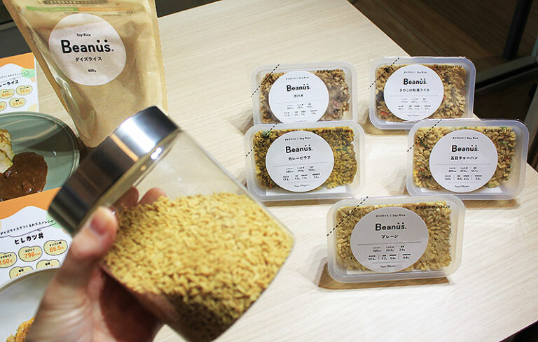 フジッコ ダイズライス Beanus ビーナス に置き換えて大好きな食事を思う存分に食べてダイエット＆筋力アップ！ 超低糖質＋高タンパク質な ...