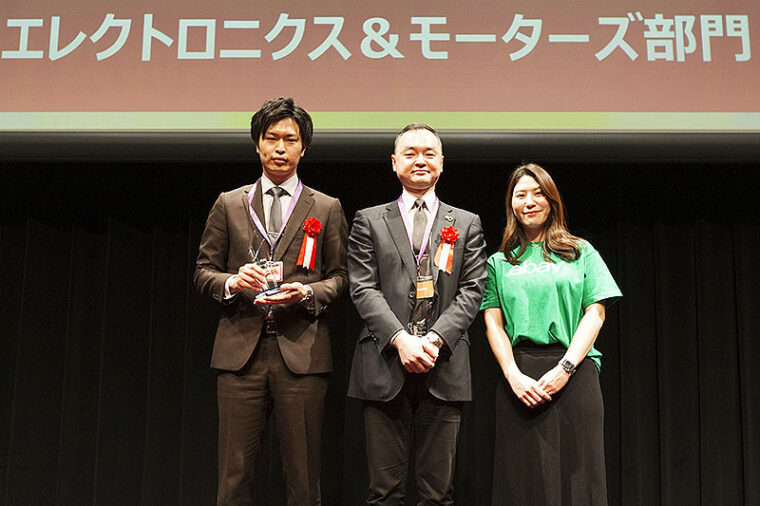 eBay Japan Awards 2023受賞企業が決定、190以上の国と地域で売り手と買い手をつなぐマーケットプレイスのトレンドをチェック ...