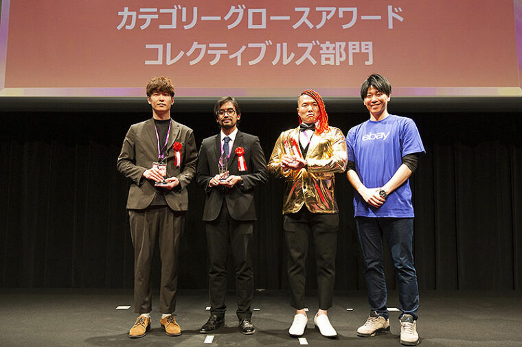 eBay Japan Awards 2023受賞企業が決定、190以上の国と地域で売り手と買い手をつなぐマーケットプレイスのトレンドをチェック ...
