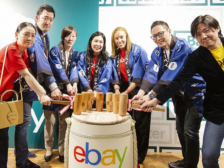 eBay Japan Awards 2023受賞企業が決定、190以上の国と地域で売り手と買い手をつなぐマーケットプレイスのトレンドをチェック！ | 鉄道ニュース | 鉄道チャンネル