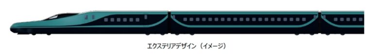 東北新幹線の新型車両は「E10系」 JR東が設計着手、2030年度の営業開始目指す | 旅とおでかけ 鉄道チャンネル