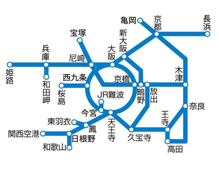関西広域のJR線が2日間乗り放題、「JR西日本QR2dayパス」KANSAI MaaSで発売 9/5〜（鉄道チャンネル）｜dメニューニュース（NTTドコモ）